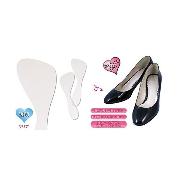 ・ヒールを履いたときの足の前ズレや滑りを防ぎます。・貼ってはがせるので繰り返し使えます。・薄いシートなので靴がきつくなりません。・特殊コートでストッキングやソックスへの色移りがありません。・リクルート・フレッシャーズなどヒールを履き慣れない...
