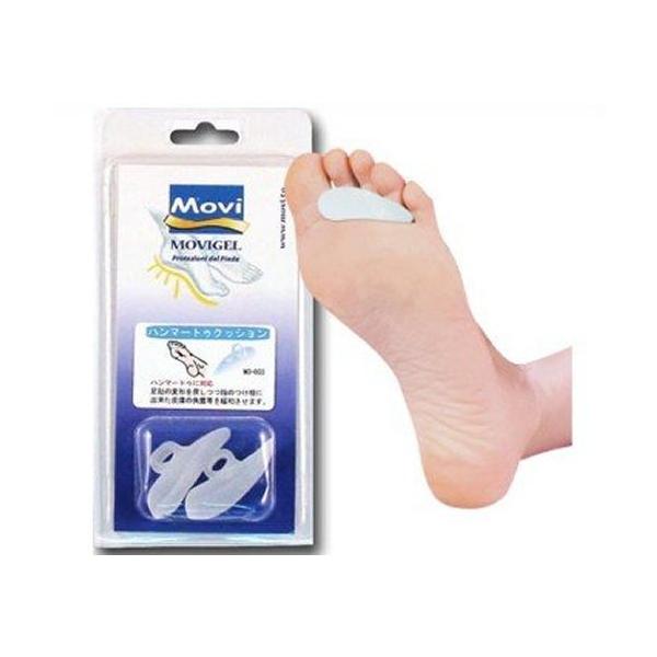 ◆ ハンマートゥとは足の趾が、踏ん張るように「く」の字に曲がっている状態のこと。 名前の由来は、文字通りつま先が「ハンマー」のように曲がってみえるからだといわれています。 折れ曲がった関節の背が靴にあたり、 摩擦でマメやタコができたり、指の...