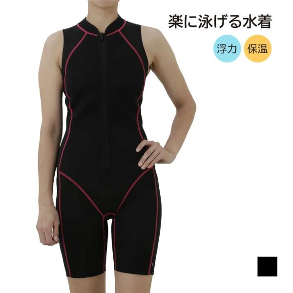 爆買 ■商品特長普通の水着の7倍の浮力。保温性も高いフットマークの楽に泳げる水着■スペック【品質】表側：ナイロン100%中材：クロロプレンゴム裏側：ポリエステル96%　ポリウレタン4％切替部：ポリエステル100%あて布：ポリエステル85％　...