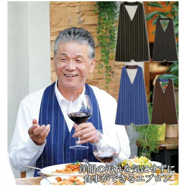 爆買 ■素材 綿100％■サイズ 着丈 66cm×幅 39.5cm■カラー ブラック×ブラック／ブルー×ブラウン(リバーシブル)■生産国 日本【特徴】旅行先や外食などで使える！洋服を汚すことを気にせずに、お食事を楽しめるエプロンですせっかく...