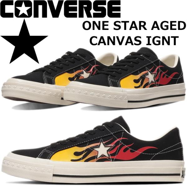 ワンスターの素材、プリントアレンジモデル。キャンバス素材のアッパーに、アーカイブ「ALL STAR IGNITE」のファイヤーパターンをプリント。90年代のモデルに見られる、星の意匠をあしらったトウガードと、ツヤのあるテープを採用し、レトロ...