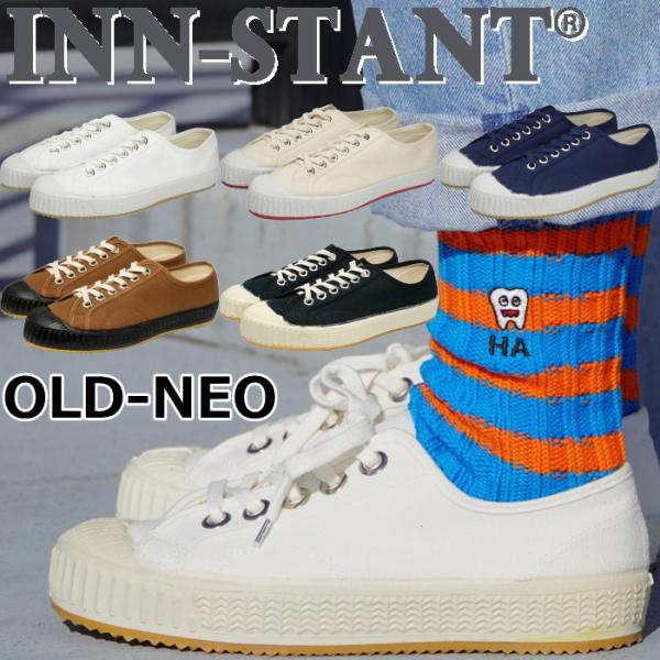 INN-STANTの従来モデルがさらに進化したOLD-NEOシリーズ。シンプルでどんなスタイルにもインスタントにフィットするINN-STANTの魅力はそのままに、アウトソールが二重になり、さりげない色の違いが楽しめる遊び心あるデザインになっ...