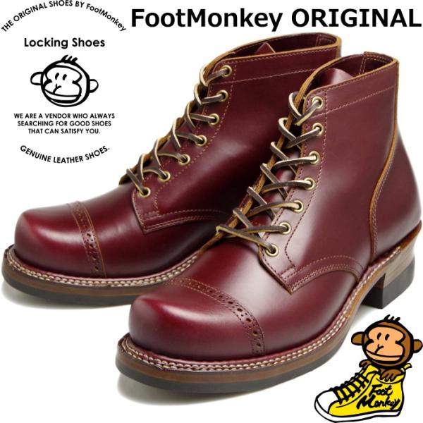 アッパー：オリジナルオイルドレザー（本革 / 茶芯）ソール：Vibram #705 (ビブラムソール)ワイズ：Eワイズ相当製法：グッドイヤーウェルト製法生産国：中国サイズ感：サイズ感はEワイズ程となりますので、横幅や甲周りは少々広めの作りに...