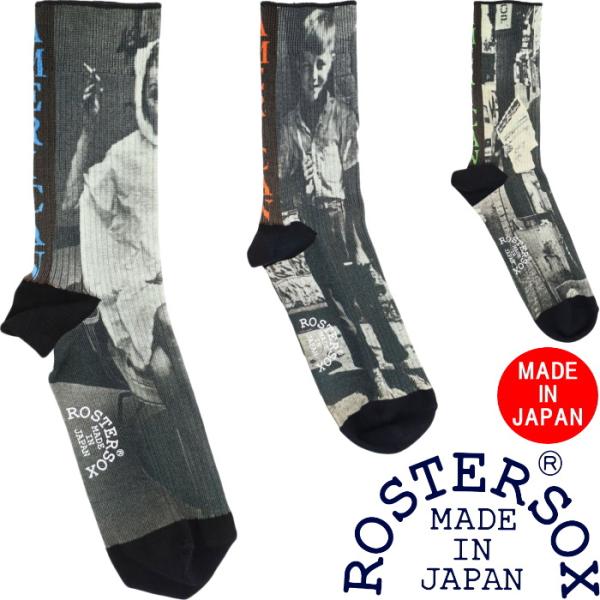 "PEOPLE"唯一無二の転写ソックスシリーズ。1970年代の雑誌から切り取ったリアルな一瞬を大胆にプリント。昔のモノクロ写真をそのままプリントした、存在感抜群のデザイン。写真の中の人物や街の風景がリアルに再現されていて、どこか懐かしくてお...