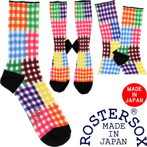 ROSTER SOX： Checkeredカラフルなチェッカード柄を転写で表現したソックス。ポップな配色が足元に程よい存在感をプラスし、シンプルなコーディネートのアクセントとして活躍します。糸にはMVS紡績糸を使用。洗濯に強く吸水性に優れ、...
