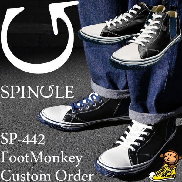 アッパー：カンガルーレザー（本革）ソール：天然ゴムから成り、弾性・耐久性・グリップ力・屈曲性に優れています。深い"No.8Outsole"製法：バルカナイズ製法生産国：日本サイズ感：「サイズ選びについて」の画像をご参考下さい。※サイズ感には...