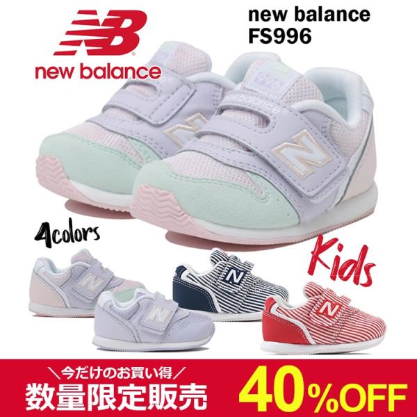 フットワン - Yahoo!ショッピング