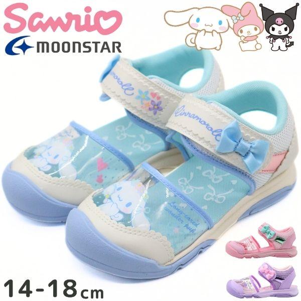 ブランド:Sanrio サンリオ MOONSTAR ムーンスター商品名/品番:SA C041素材:アッパー：合成繊維 合成皮革、アウトソール：EVA/ラバーワイズ(横幅):標準的な2E(EE)相当取り扱いサイズ:14cm 15cm 16cm...