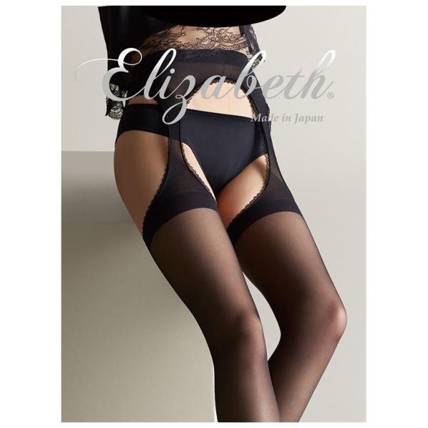 エリザベス サスペンダー パンティストッキング 【日本製】です。定番のサスペンダーの縁取りがレースタイプのストッキングです。通常のパンストに多いヒップのムレを防ぎます。サスペンダータイプなのでズレ落ちてくる心配もありません。サスペンダースト...