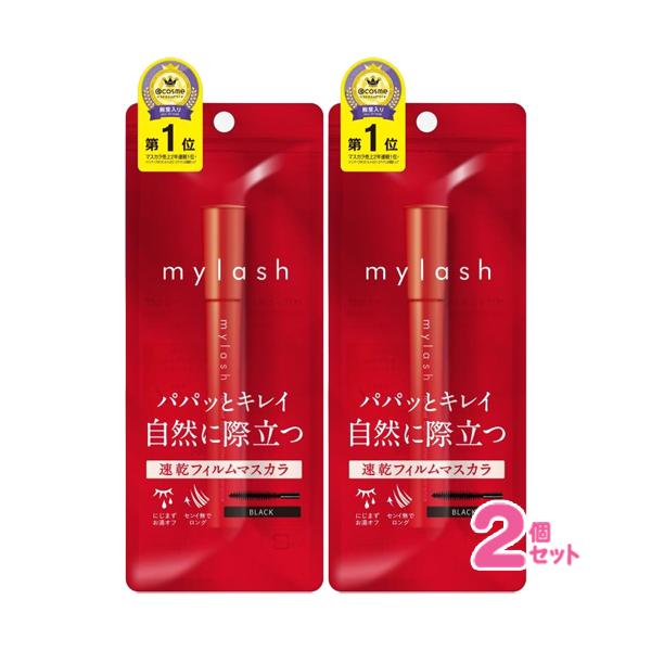 【発売元・製造元】イミュ株式会社【商品詳細】●パパッとキレイに自然に際立つ速乾フィルムマスカラです。●センイなしで毛先がスッと伸びる独自処方。センイが落ちないためコンタクトでもOK。●簡単スリムブラシで、根元のキワまで入り込み、1本1本セパ...