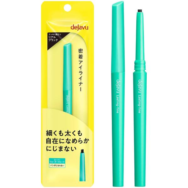 【発売元・製造元】イミュ株式会社【商品詳細】●クリーミーでなめらかな描き心地のペンシル型アイライナーです。●極細〜太ラインが自在にひける楕円芯を採用。密着成分配合でもちがよくにじみにくいため、1日中キレイなラインが続きます。●ジェルペンシル...