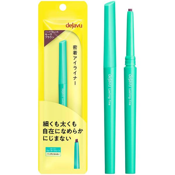 【発売元・製造元】イミュ株式会社【商品詳細】●クリーミーでなめらかな描き心地のペンシル型アイライナーです。●極細〜太ラインが自在にひける楕円芯を採用。密着成分配合でもちがよくにじみにくいため、1日中キレイなラインが続きます。●ジェルペンシル...