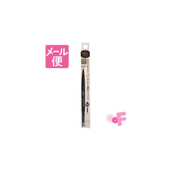 【発売元・製造元】コーセー化粧品【商品詳細】●1.5mmの細芯なのに、やわらかな使い心地。眉尻までなめらかに描けるアイブロウペンシルです。●細かい部分も1本1本描き足すように描け、自然な眉に仕上げます。●つけたての濃密発色が長時間続きます。...