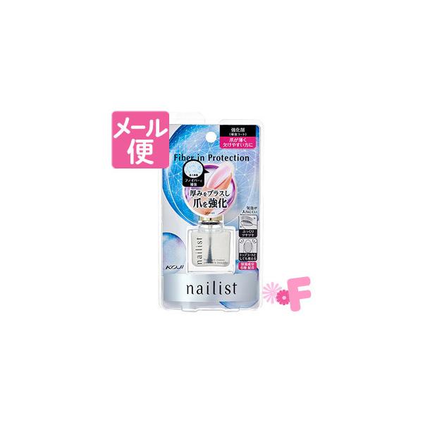 【発売元・製造元】コージー本舗【商品詳細】超微細ファイバーと厚みのある塗膜で爪を強化・保護する強化剤。トップコートとしても使えます。●超微細ファイバー配合超微細ファイバーで爪を強化します。●厚みのある塗膜厚い塗膜で薄く欠けやすい爪を外部の衝...
