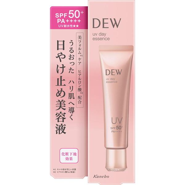【発売元・製造元】（株）カネボウ化粧品【商品詳細】●UVカットとエイジングケアの機能を兼ね備えた日やけ止め美容液です。●濃密なとろみがなめらかにのび広がり均一に密着します。●強力な紫外線から肌を守りうるおってもっちりとしたハリ密肌へ●SPF...