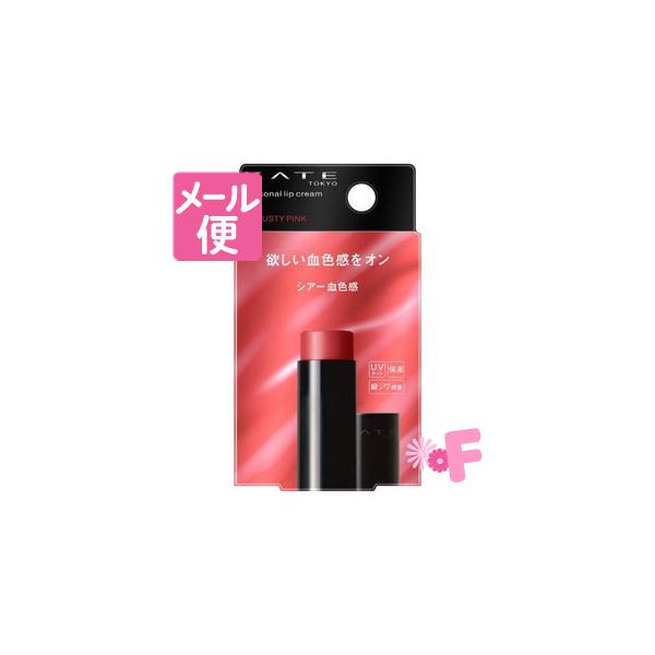 【発売元、製造元、輸入元又は販売元】カネボウ化粧品【商品詳細】