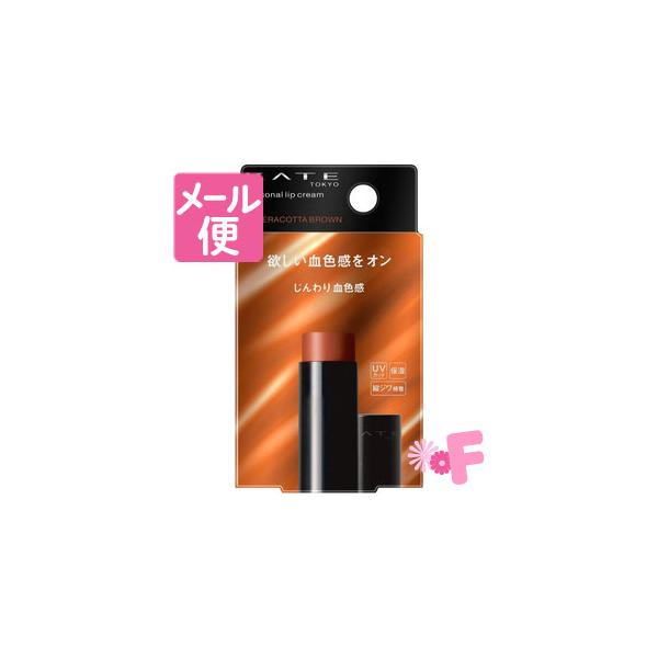 【発売元、製造元、輸入元又は販売元】カネボウ化粧品【商品詳細】