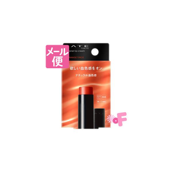 【発売元・製造元】カネボウ化粧品【商品詳細】●欲しい血色感をオンできる カラーリップ●ナチュラル血色感もともとの赤みのような、さりげない血色感のある仕上がり●「透ける発色」で叶える パーソナルカラー唇の色を透かす発色で、素唇*色の掛け合わせ...