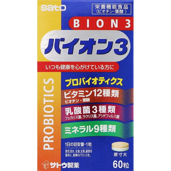【発売元・製造元】佐藤製薬株式会社お客様199番室：03-3985-1800【区分】栄養機能食品/日本製【商品詳細】1粒中に乳酸菌3種類、ビタミン12種類、ミネラル9種類を配合した、健康活性化サプリメント。毎日を健康で元気に過ごしたい現代人...