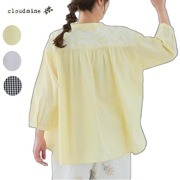商品名：cloud nine クラウドナイン ヨーク刺しゅう入り７分袖ブラウスヨーク部分のフラワー刺繍がポイントのブラウス。軽くてやわらかく通気性も良いコットン素材。前開き仕様で羽織りとしてもＯＫです商品詳細サイズ：【フリー】身幅 67cm...