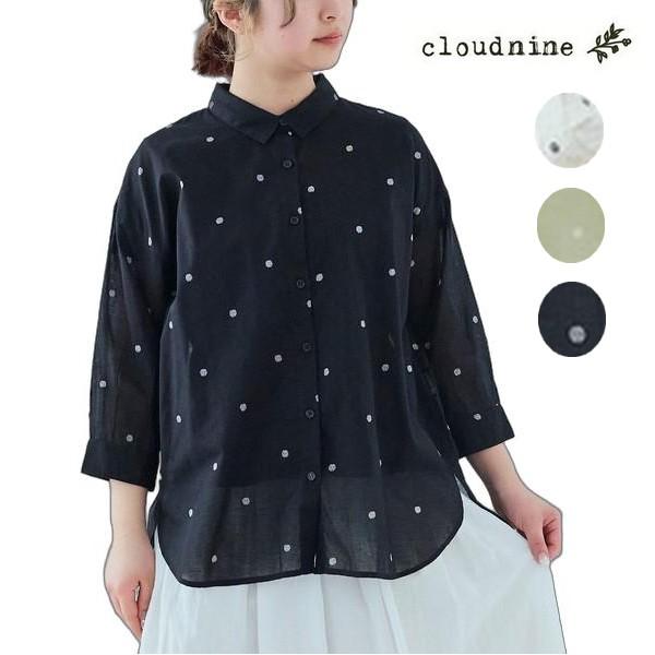 商品名：cloud nine クラウドナイン コットンシアーボイルドットプリントシャツカラーチュニックドット柄プリントが可愛いフェミニンなシャツチュニック。軽やかなコットンシアーボイル生地は程よい透け感があり涼し気な印象に。前を開けて羽織と...