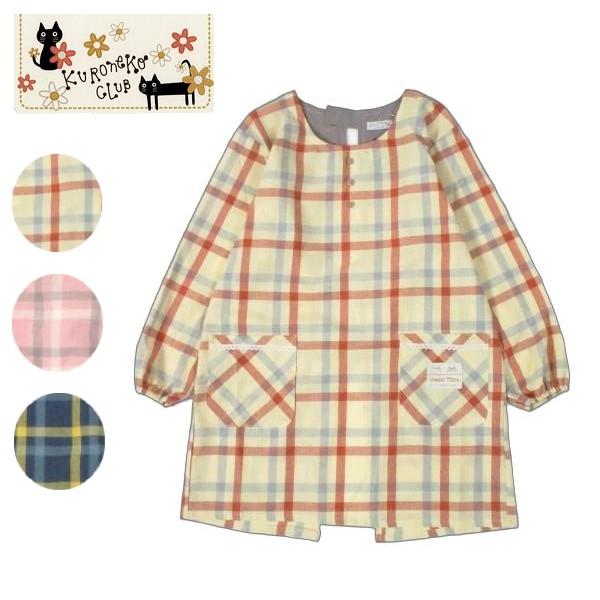 商品名：チェック柄後ろ紐割ぽう着チェック柄が可愛い割ぽう着。後ろ紐仕様でサイズの調節ができます。両サイドにポケット付き商品詳細サイズ：【フリー】身幅 53cm、着丈 80cm※採寸は平置きでおこなっております。素材・生地：本体　ポリエステル...