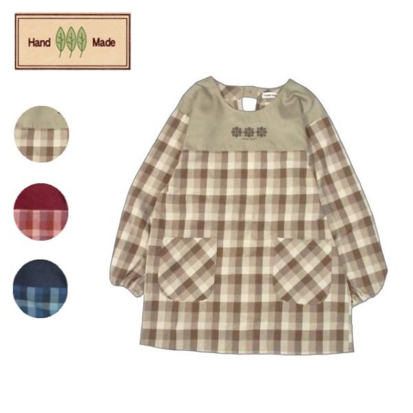 商品名：無地チェックコンビ後ろひも割ぽう着胸元からチェック柄に切り替えた割ぽう着。後ろ紐仕様でサイズ調節ができます。両サイドにポケット付き商品詳細サイズ：【フリー】身幅 52cm、着丈 78cm※採寸は平置きでおこなっております。素材・生地...