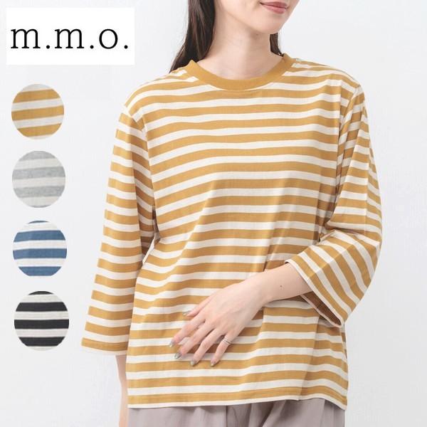 商品名：m.m.o クルーネック７分袖ボーダーｔシャツベーシックなシルエットで使いやすい７分袖ｔシャツ。衿元はリブの切替で着脱しやすいデザイン。お肌に優しいコットン素材です商品詳細サイズ：【フリー】身幅 52cm、着丈 61cm※採寸は平置...