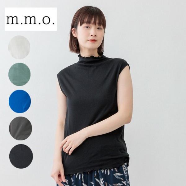 商品名：m.m.o ボトルネックシアーノースリーブTシャツ肌に優しいコットン素材のカットソー。程よい高さのハイネックで首元をカバー。衿と裾はメロウ始末です商品詳細サイズ：【フリー】身幅 46cm、着丈 62cm※採寸は平置きでおこなっており...