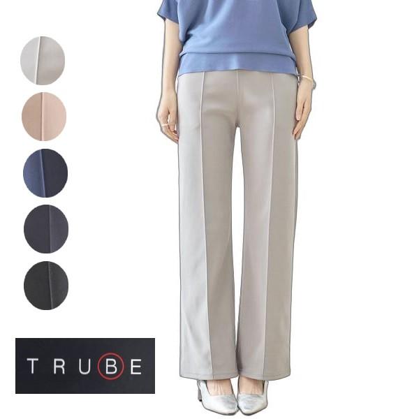 商品名：trube センターライン美脚ストレートパンツ脚をすっきり長く見せるセンターシーム入りのパンツ。ウエストゴムで楽な履き心地。両サイドにポケット付きです商品詳細サイズ：【Ｍ〜L】ウエスト 66cm〜、股上 30cm、股下 69cm、裾...
