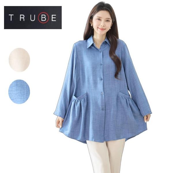 商品名：trube フレアポケットシャツチュニックヒップまでしっかり覆うチュニック丈が安心感のあるシャツ。ウエスト位置をやや下げた切替と立体感のあるポケットデザインが自然なフレアを演出します。一枚でさらっと着るだけでこなれた大人カジュアルス...
