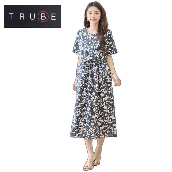 商品名：trube フラワープリントコットンワンピース花柄プリントがきれいなワンピース。ウエストのひもでシルエットの変化を楽しめます。両サイドにポケット付きです商品詳細サイズ：【Ｍ〜L】身幅 50cm、着丈 118cm素材・生地：綿 100...