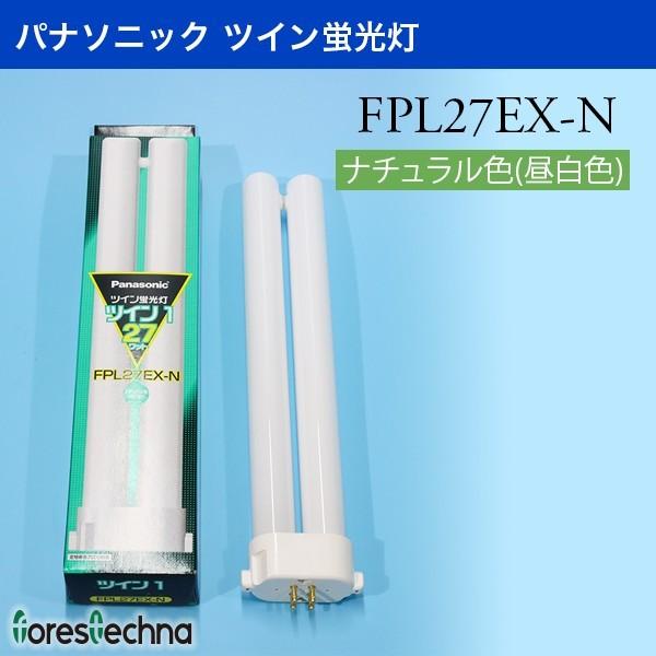 Panasonic (Panasonic)パナソニック ツイン蛍光灯 FPL27EX-N Panasonic (Panasonic)パナソニック ツイン蛍光灯 FPL27EX-N