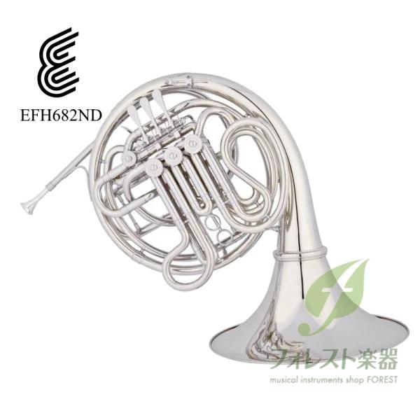 クルスペタイプで心地よい抵抗感と安定した音程感、明瞭かつ力強い響きと特に中音域で自然に広がる豊かな響きが特徴です。またダイナミックなサウンドを維持しつつも、繊細なアンサンブル等にも対応できる密度の濃い音色も魅力です。ベル材質はゴールドブラス...