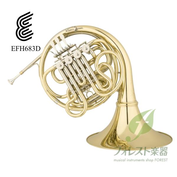 ガイヤータイプで快活なレスポンスと柔らかく拡がりのある音色が特徴。大きく巻かれたマウスパイプによりスムーズな息の流れを実感できるとともに、しっかりとした剛性のもとで安定した吹奏感が得られます。●ベル巻き：ガイヤータイプ●キィ：F/B♭リバー...