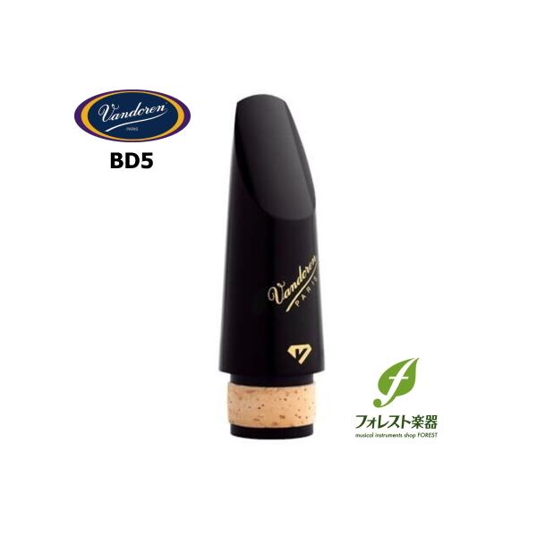 ブラックダイヤモンドエボナイトマウスピースは、内外部に新しいデザインを施し、高音域においては色彩豊かで深みのある音色が特徴です。ダークで豊か、かつコンパクトなバランスのとれたサウンドです。●ティップオープニング：1.13mm●フェイシング：...