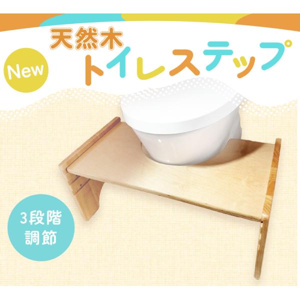 【商品詳細】■カラー：ナチュラル■サイズ（組み立て後）全横幅：622mm、全高さ：270mm、全奥行：305mm■高さ（床〜平板）：（上）250mm、（中）205mm、（下）160mm■開口部横幅：300mm、奥行：190mm■パーツ1 -...