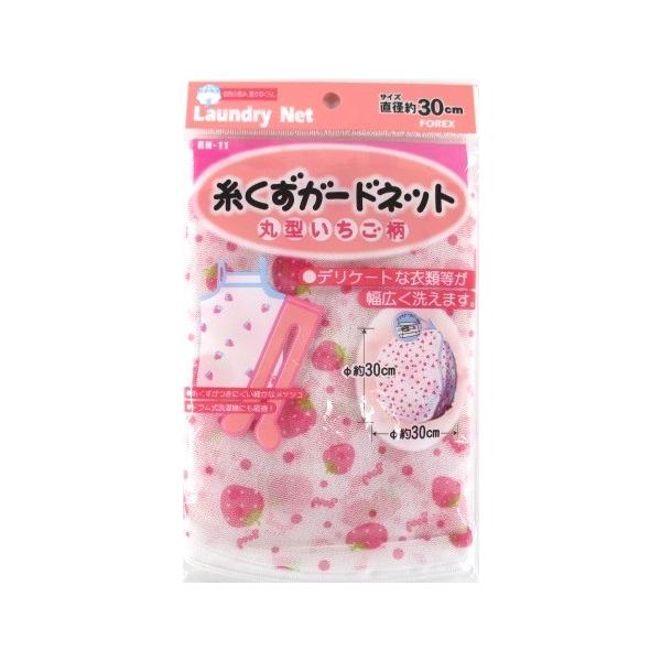 ＜商品サイズ＞約直径30ｃｍ（細目）＜材質＞ポリエステル＜1パッケージサイズ＞約160ｘ260ｍｍ＜原産国＞中国＜特徴＞※しわがつきにくく、型崩れしないので、洗濯機で安心して洗えます。※衣類に優しいネットを使用しておりますので、手洗い感覚で...