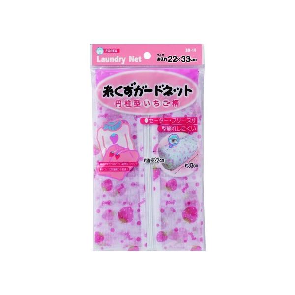 ＜商品サイズ＞約直径22ｘ33ｃｍ（細目）＜材質＞ポリエステル＜1パッケージサイズ＞約160ｘ280ｍｍ＜原産国＞中国＜特徴＞※しわがつきにくく、型崩れしないので、洗濯機で安心して洗えます。※衣類に優しいネットを使用しておりますので、手洗い...