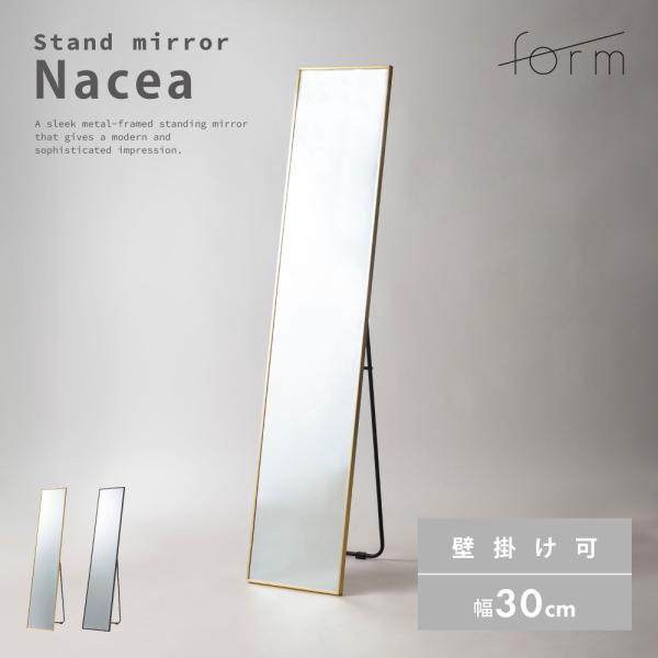 モダンで洗練された印象を与えるシャープなメタルフレームのスタンドミラー。極シンプルでミニマルなフォルムが空間に奥行きを生み、インテリア性高く実用性も併せ持ちます。背面のスタンドを外せば、ウォールミラーとしてもご使用頂けます。