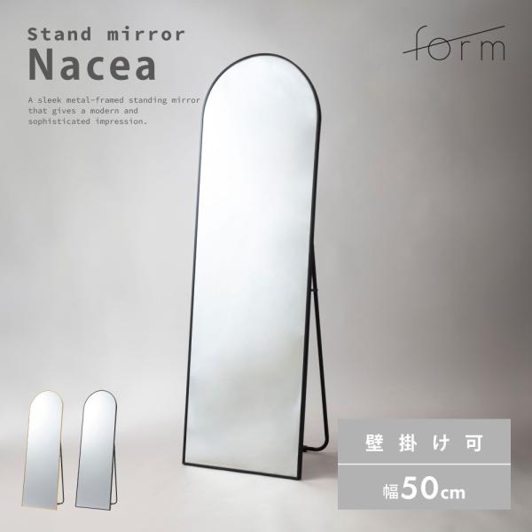 モダンで洗練された印象を与えるシャープなメタルフレームのスタンドミラー。極シンプルでミニマルなフォルムが空間に奥行きを生み、インテリア性高く実用性も併せ持ちます。背面のスタンドを外せば、ウォールミラーとしてもご使用頂けます。