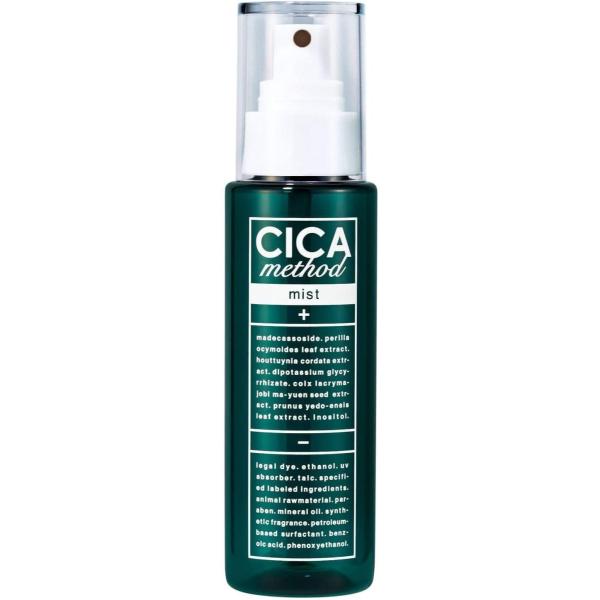 CICA method MIST シカ メソッド ミスト 100mL コジット シカ メソッド ミスト 化粧水 スキンケア 微粒子 乾燥 送料無料 送料込み