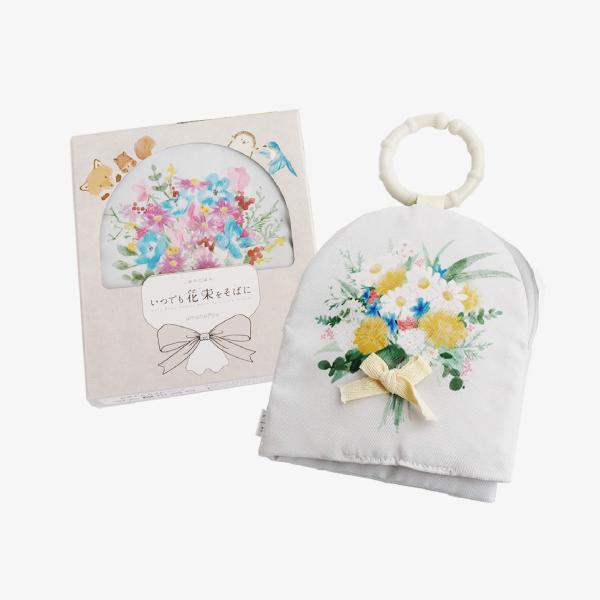 ぬのえほんいつでも花束をそばに 布絵本 出産祝い 洗濯可能 知育玩具