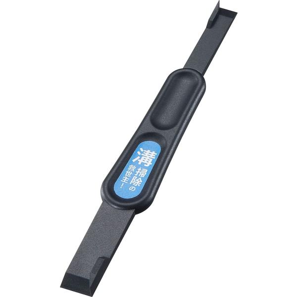 窓のサッシ 溝掃除 隙間掃除 すき間掃除 レール すき間汚れごっそり溝職人 コジット 掃除 隙間 サッシ 溝 送料無料 送料込み