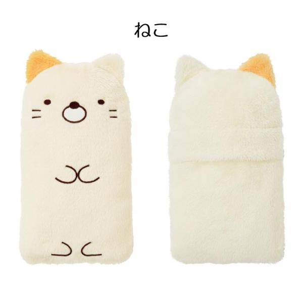 ニーズ すみっコぐらし やわらかECO湯たんぽ ねこ エコ湯たんぽ かいろ カイロ あんか ゆたんぽ