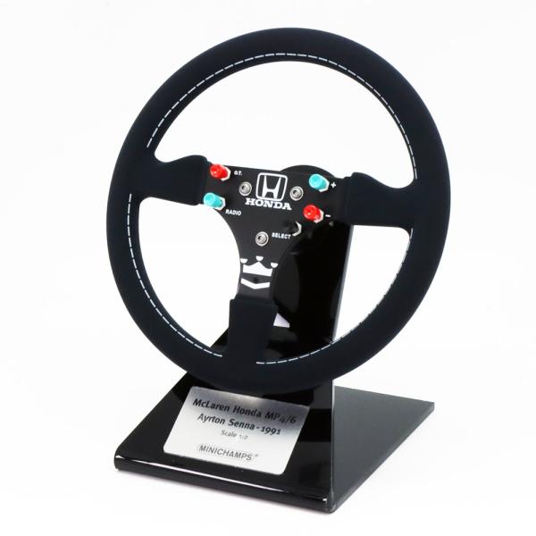 品番：254910001素材：レジン