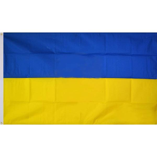 □サイズ：90cm×150cm□素材：ポリエステルフラッグの端にリングがありますのでポールに付ける場合は紐をご用意下さい。御要望にお応えしまして少量入荷致しました。イベントからスポーツ応援まで幅広く愛用されております。化学繊維製ですので雨天...