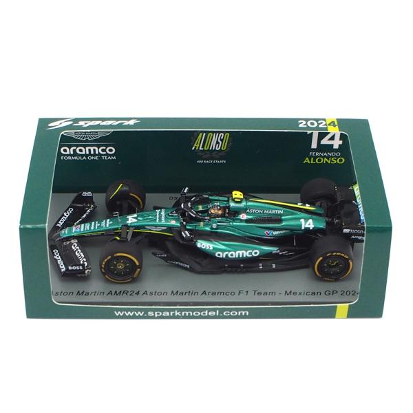 品番：S9553素材：レジン製造国：中国F1デビューから24年目、2024年メキシコGPにてF1史上初めての400戦目を到達。