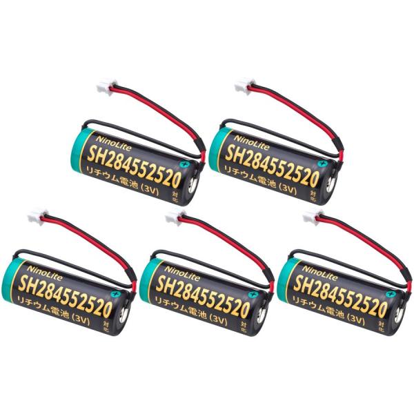 対応機器/機種/型番：交換用 CR-AGB/C23P CR17450E-R-CN6(3V) CR17450E-N-CN4 CR-AGB/C23P CR17450E-N-CN6 SH284552520 ホーチキ hochiki SS-2LHシ...