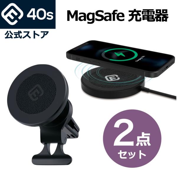 <本製品はワイヤレス充電器　CMS1とMS1のセット商品です>CMS1：Apple社のiPhoneに搭載されているMagSafe規格に対応。マグネット式、磁石式、ワイヤレス充電器。自動車のエアコン吹出口に設置する車載用ホルダー器...
